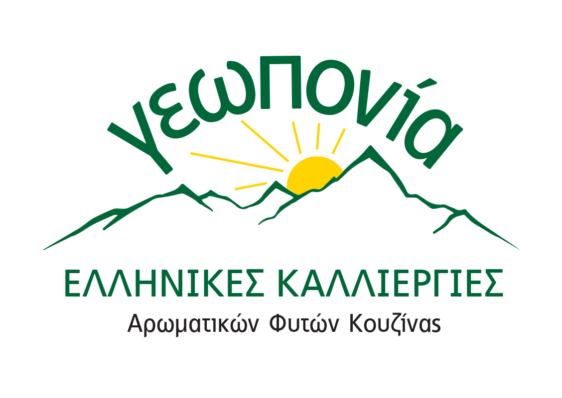 Attiki geoponia